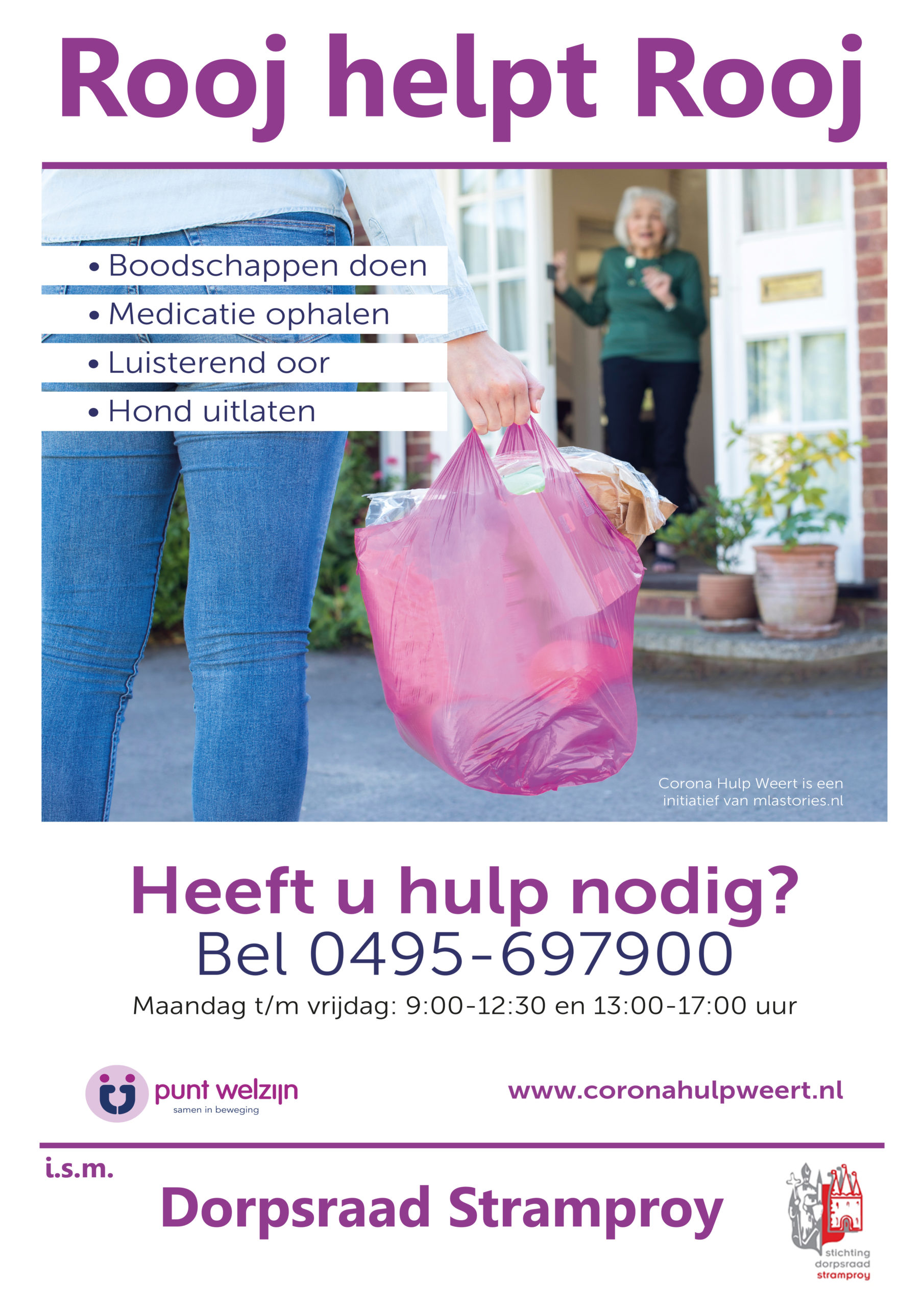 Rooj helpt Rooj – Rooj.nu